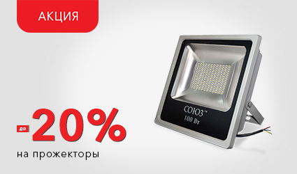 Строймаркет Сатурн - строительные материалы, отделочные материалы ...